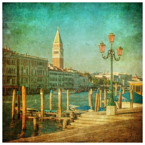 Постер на холсте Набережная в Венеции (Quay in Venice) 40см. x 40см.