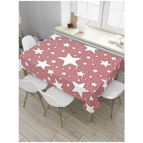 Скатерть прямоугольная JoyArty на кухонный стол "Разноразмерные звезды" из оксфорда, 120x145 см