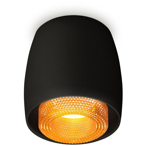 Потолочный светильник Ambrella Techno 135 XS1142024