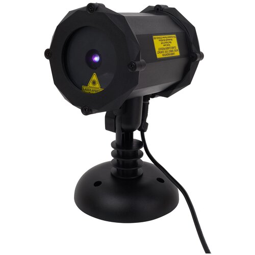 Уличная лазерная подсветка SkyDisco Garden RG 30 Bluetooth