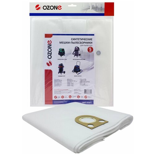 Мешки-пылесборники Ozone синтетические 5 шт для пылесоса EIBENSTOCK DSS 1250 M