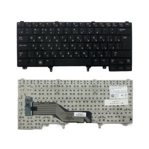 Клавиатура для Dell Latitude 6430, E5420, E5430, E6230, E6320, E6330, E6420, E6430, E6220 (0CN5HF, NSK-DV0UC)