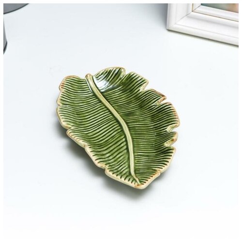Тарелка декоративная керамика "Пальмовый листок" 2,2х10х16 см 7003518