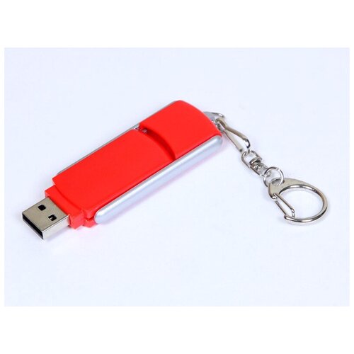 Выдвижная прямоугольная пластиковая флешка для нанесения логотипа (128 Гб / GB USB 3.0 Красный/Red 040 Юсб флешка для школьников младших классов)