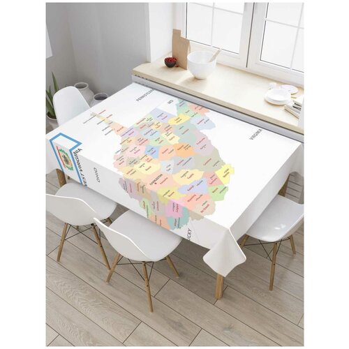 Скатерть прямоугольная JoyArty на кухонный стол "Карта Штат Западная Верджиния" из оксфорда, 120x145 см