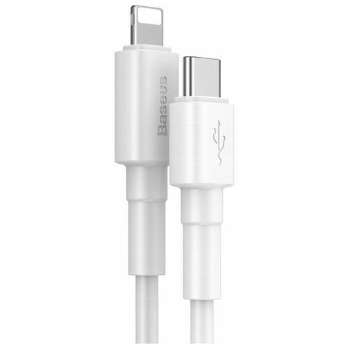 Кабель Baseus Mini White Cable Type-C to iP PD 18W 1m White