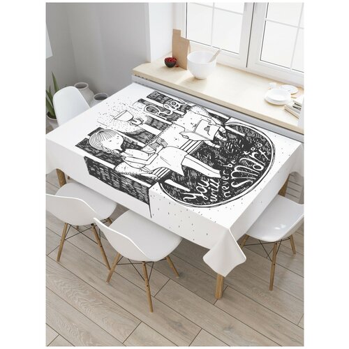 Скатерть прямоугольная JoyArty на кухонный стол "Ты никогда не будешь слишком умной" из оксфорда, 120x145 см