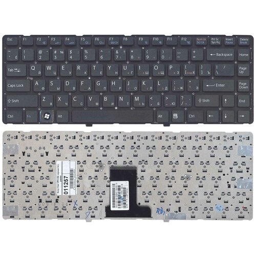 Клавиатура для ноутбука Sony Vaio VPCEA4S1E/W черная без рамки