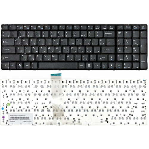 Клавиатура для ноутбука MSI MS-168C черная с рамкой