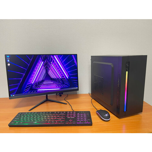 Игровой компьютер/i5/RX-580/8GB/SSD-1000/Монитор 22"