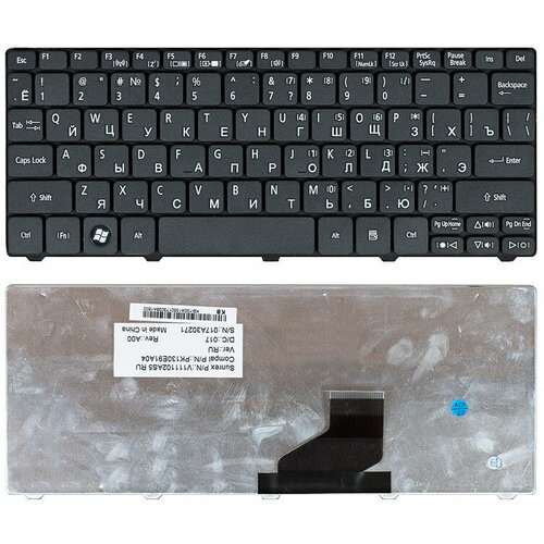 Клавиатура для ноутбука Acer Aspire One Happy черная