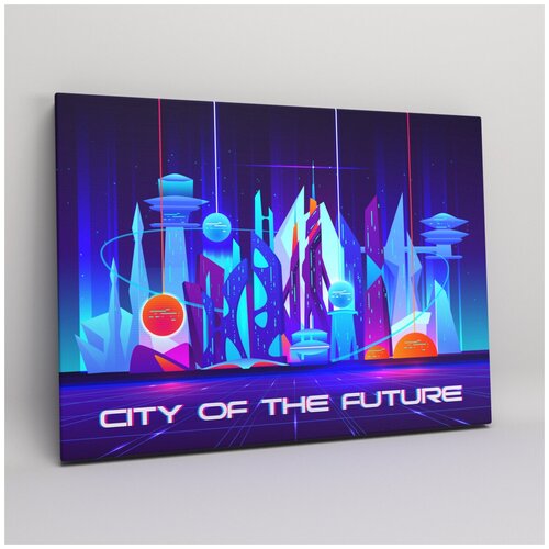 Картина на холсте (интерьерный постер) "Город будущего" с деревянным подрамником, размер 40х30 см