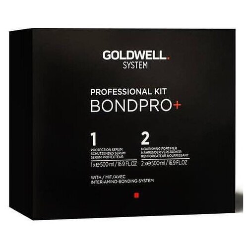 GOLDWELL BONDPRO+ - Профессиональный набор