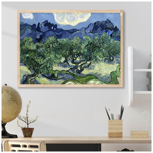 Постер без рамки "Ван Гог, оливковые деревья" 50 на 70 в тубусе / Картина для интерьера / Плакат / Постер на стену / Интерьерные картины / Для кухни