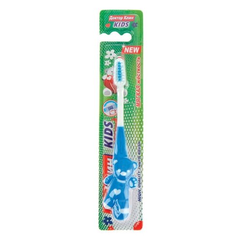 Зубная щетка детская DR.CLEAN "Kids" (Доктор Клин, Кидс), для 2-4 лет, мягкая, YGIR-478, 9 шт.