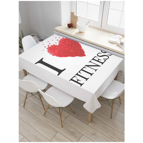 Скатерть прямоугольная JoyArty на кухонный стол "Фитнес в сердце" из оксфорда, 120x145 см