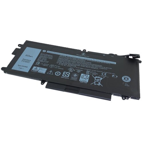 Аккумулятор K5XWW для Dell Latitude 5289 / E5289 / 7389 / 7390 (2-In-1) (6CYH6, N18GG, J0PGR) 7.6V