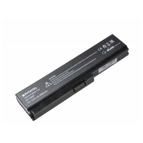 Аккумуляторная батарея усиленная Pitatel для ноутбука Toshiba Portege M800 10.8V (6800mAh)