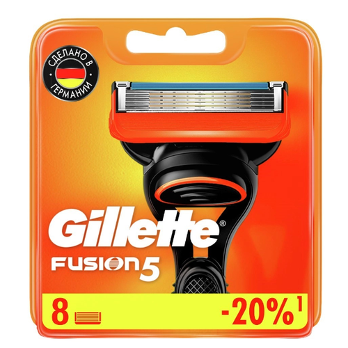 Сменные кассеты для бритья Gillette Fusion, 8 шт.
