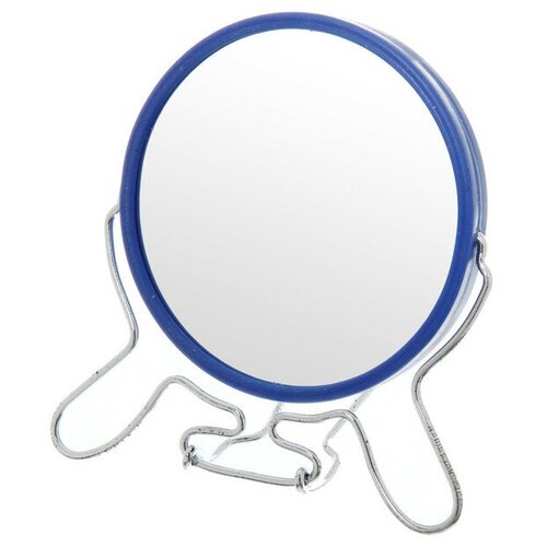 Зеркало настольное в пластиковой оправе "Практика" круг, подвесное, двухстороннее d-9,5см