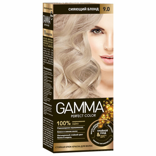 Краска для волос Gamma стойкая Perfect Color тон 9.0 Сияющий блонд (в комплекте с окислительным кремом 9%)