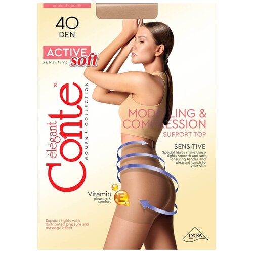Колготки Conte Active Soft, 40 den, 2 шт., бежевый