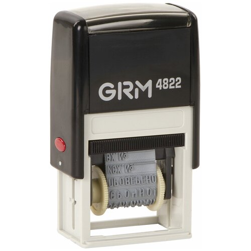 Штамп GRM GRM 4822 штамп с бухгалтерскими терминами 25х4 мм, 1 шт.