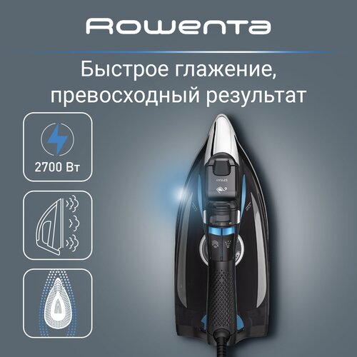 Утюг Rowenta Focus Excel DW5310D1, 2700 Вт, черный/синий