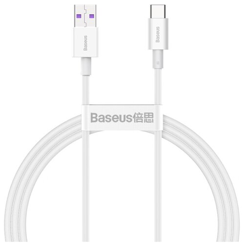 Кабель Baseus Superior Series Fast Charging Data Cable USB to Type-C 66W 2m (CATYS-A01, CATYS-A02) (white)