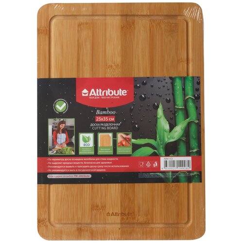 Разделочная доска Attribute Bamboo ABX153, 35х25 см, 1 шт., коричневый