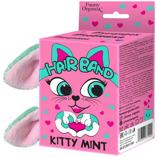 Funny Organix Kitty Mint