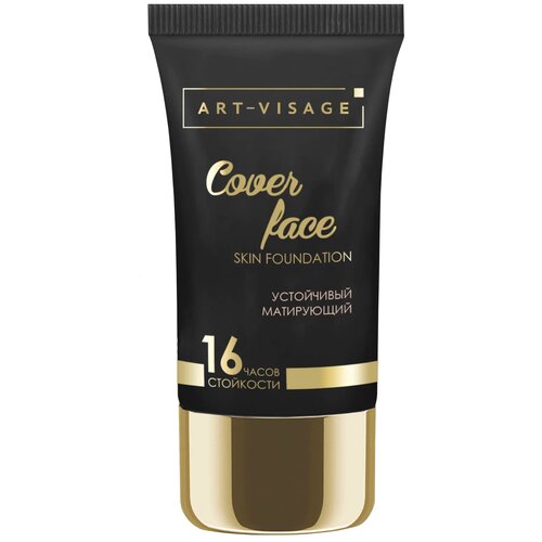 ART-VISAGE Тональный крем Cover Face, 25 мл/34 г, оттенок: 202 светло-бежевый