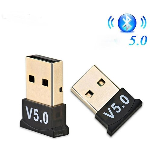 Bluetooth 5.0 адаптер USB для ПК Приемник Передатчик файлов музыки данных для ПК Приставок ноутбукков Windows XP 7 8 10 11 Mac OS