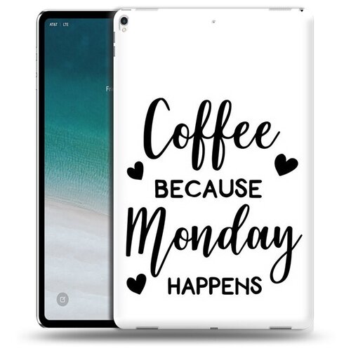 Чехол задняя-панель-накладка-бампер MyPads кофе и понедельник стал счастливым для iPad Pro 12.9 (2018) A1895/A1983/A2014 противоударный