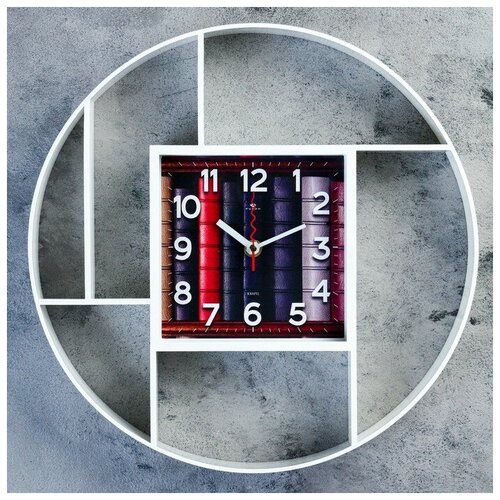 Часы настенные, серия: Интерьер, "Маганса", плавный ход, d=35 см, белые
