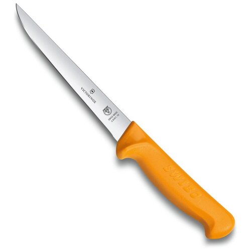 Нож обвалочный VICTORINOX Swibo с прямым лезвием 18 см, жёлтый