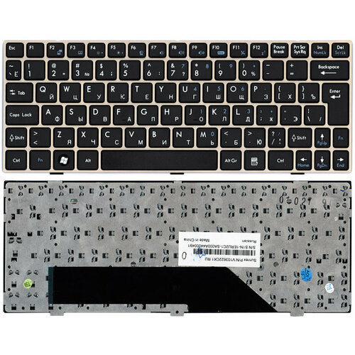 Клавиатура для MSI V103622AK1 черная с бронзовой рамкой