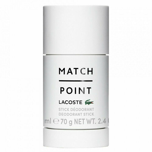 Дезодорант Lacoste Match Point, 75мл