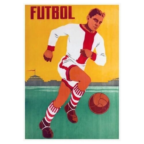 Плакат, постер на бумаге Football-Футбол. Размер 60 х 84 см