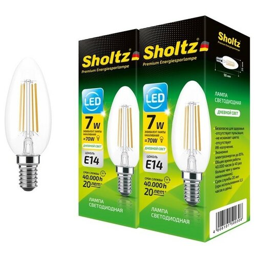 Комплект из 2 светодиодных энергосберегающих филаментных ламп Sholtz свеча С37 7Вт E14 4000К 220В стекло (Шольц) FOC5003D