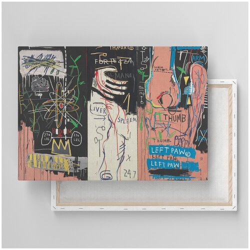 Картина на холсте с подрамником / Basquiat J.M. - Catharsis / Баския Жан-Мишель