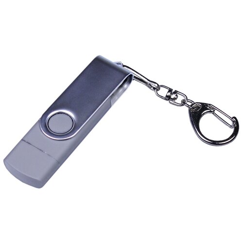 Поворотная OTG флешка 3 в 1 для нанесения логотипа (64 Гб / GB USB 2.0/USB Type-C/microUSB Серебро/Silver OTG-3-in-1_TypeC_030 для телефона)