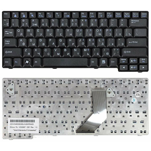 Клавиатура для LG AEW34832820SUN08AH6097 черная
