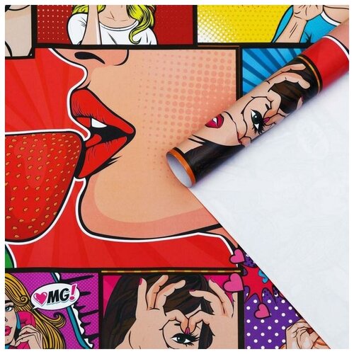 Бумага упаковочная глянцевая "Pop art", 50 х 70 см