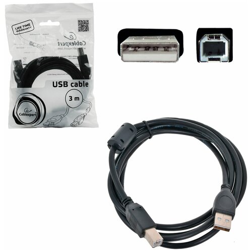 Кабель USB 2.0 Pro AM/BM Cablexpert CCF2-USB2-AMBM-10, 3 м, экран, 2 ферритовые кольца