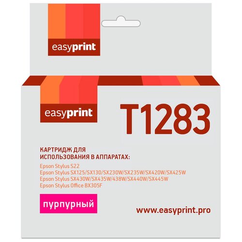 Струйный картридж EasyPrint IE-T1283 Magenta для Epson Stylus S22 , SX125 , Office BX305