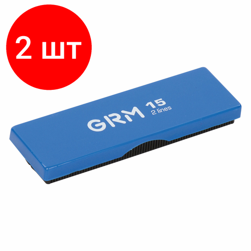 Комплект 2 шт, Подушка сменная 69х10 мм, синяя, для GRM 15, Colop Pr15, 178406011