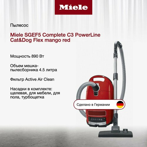 Пылесос Miele Complete C3 Cat & Dog PowerLine SGEF5 красный