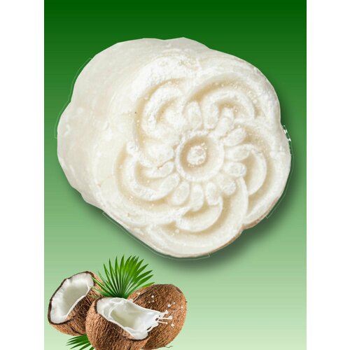 Мыло на квасцах и комбуче кокосовое набор 3 шт с эфирным маслом лаванды