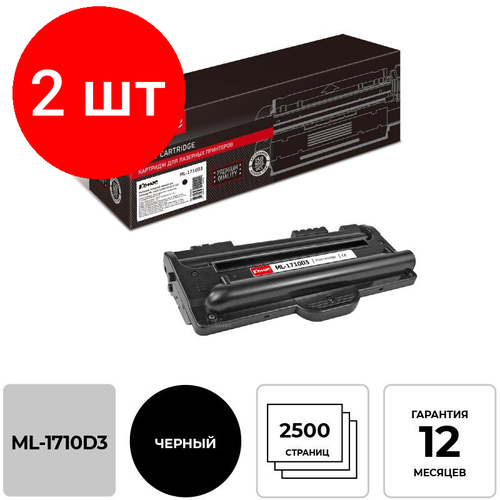 Комплект 2 штук, Картридж лазерный Комус ML-1710D3 чер. для Samsung